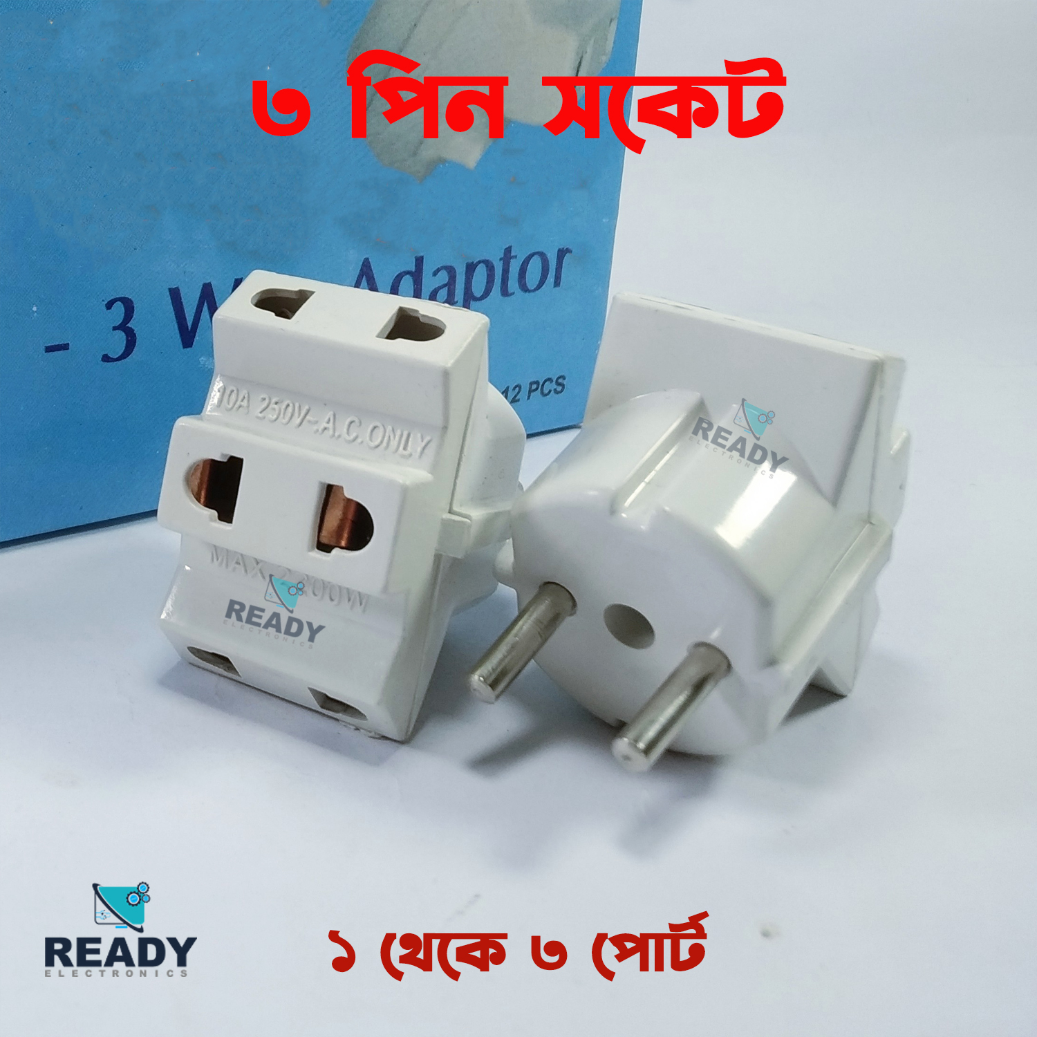 2 Pin Multi Socket- 3 Way Products - Ready Electronics